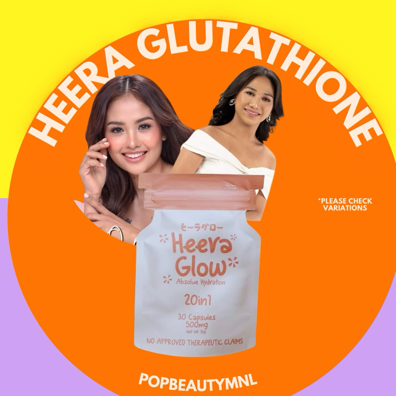 HEERA GLUTA CAPS BY QUEEN HERA | Shopee Philippines