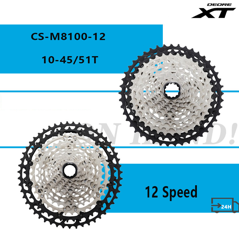 XT CS M8100 12 Speed 12S 10-51T 10-45T MTB Cassette Sprocket CS-M8100 ...