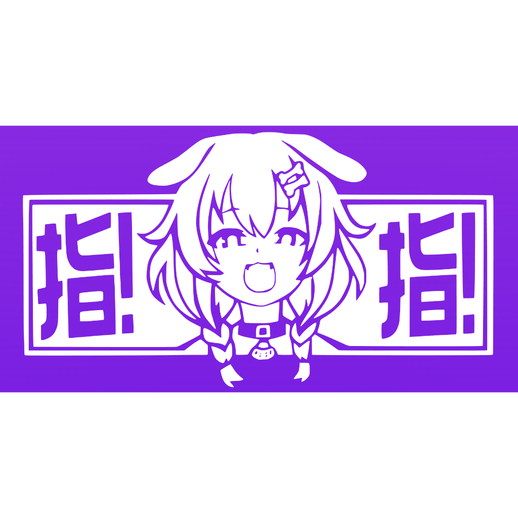 Inugami Korone HOLOLIVE JP - Waterproof DECAL STICKER for Cars ...