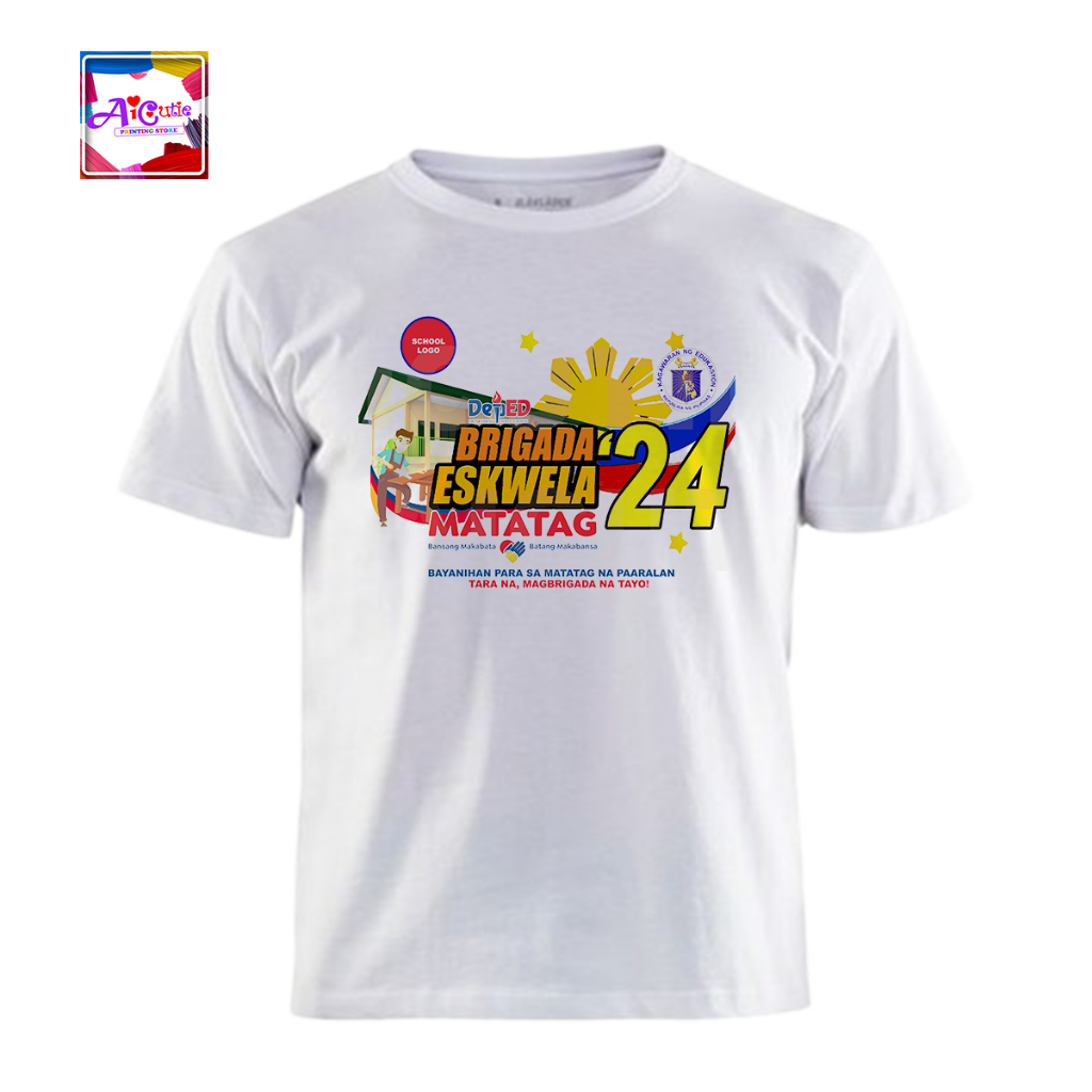 BRIGADA ESKWELA 2024 SHIRT DESIGN - AVAILABLE ALL SIZES | Shopee ...