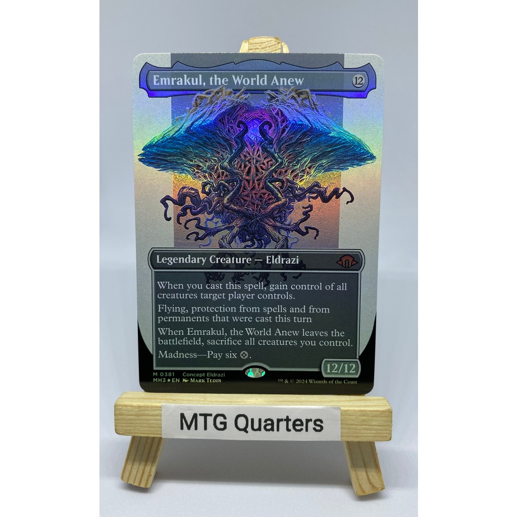 MTG Proxy Card - Emrakul, the World Anew (Borderless Foil) | Modern ...