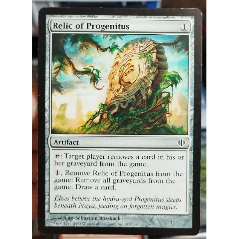 Relic of Progenitus (Magic the gathering) | Shopee Philippines