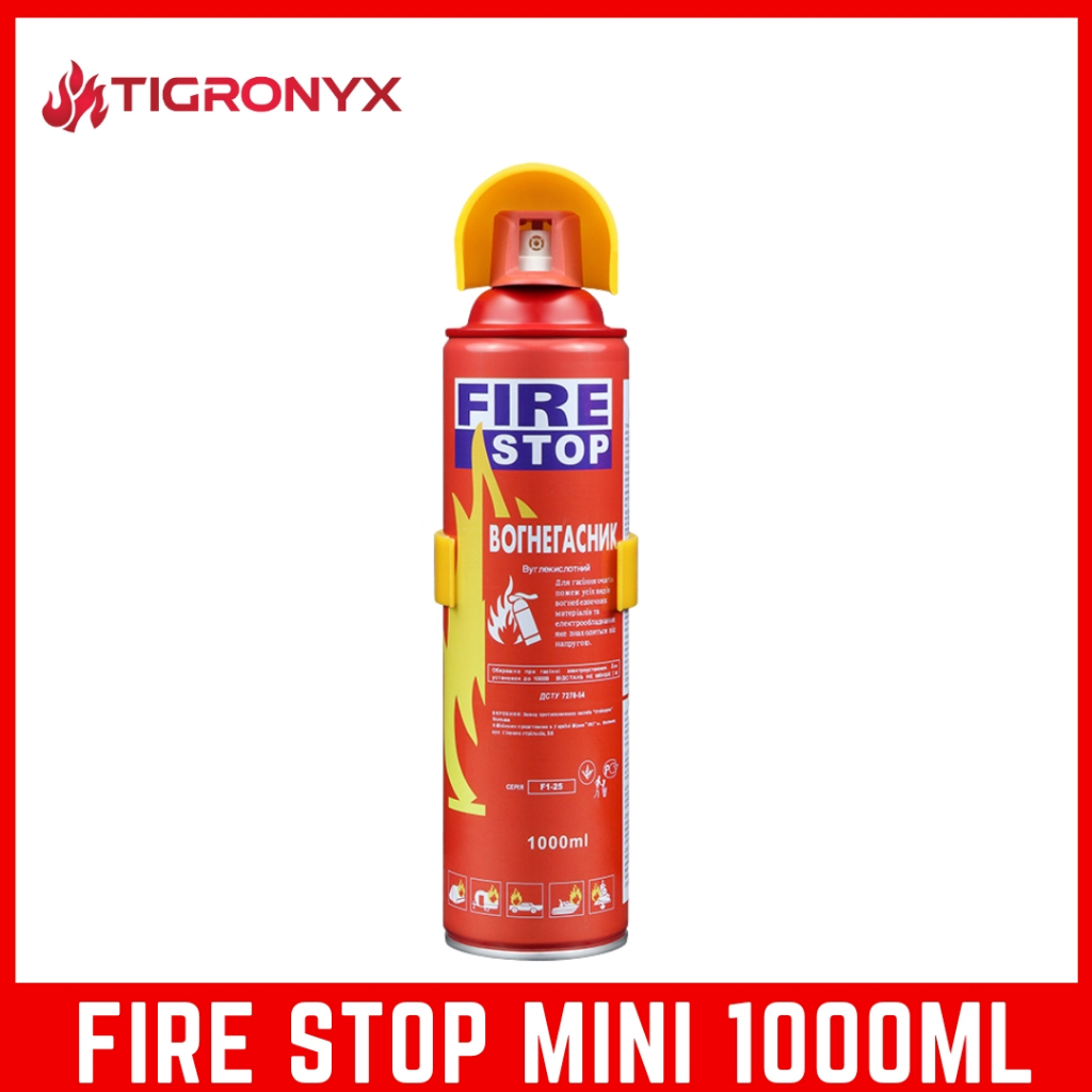 Fire Stop Mini Fire Extinguisher 1000ML | Shopee Philippines
