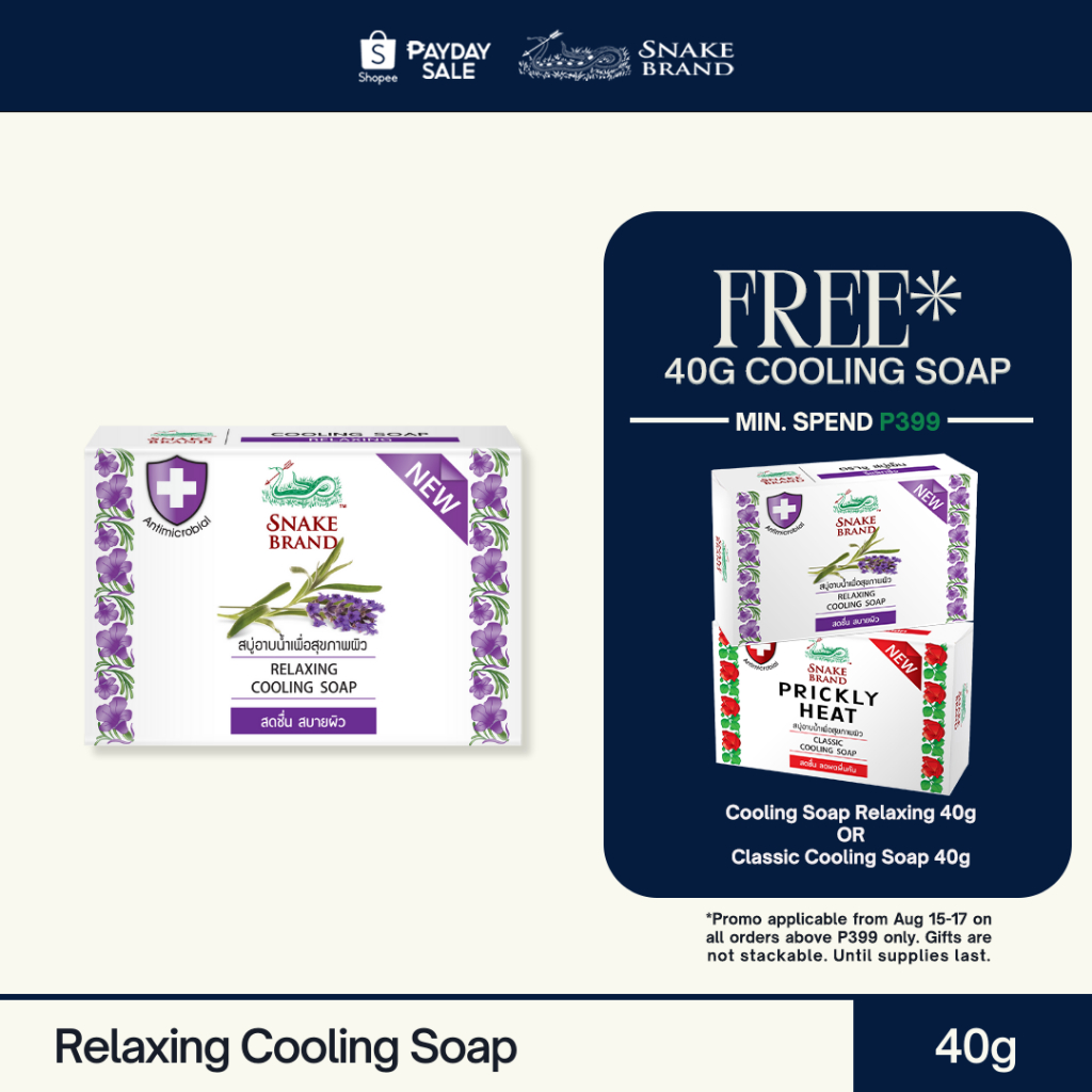 Snake Brand Relaxing Cooling Soap 40g | Shopee Philippines