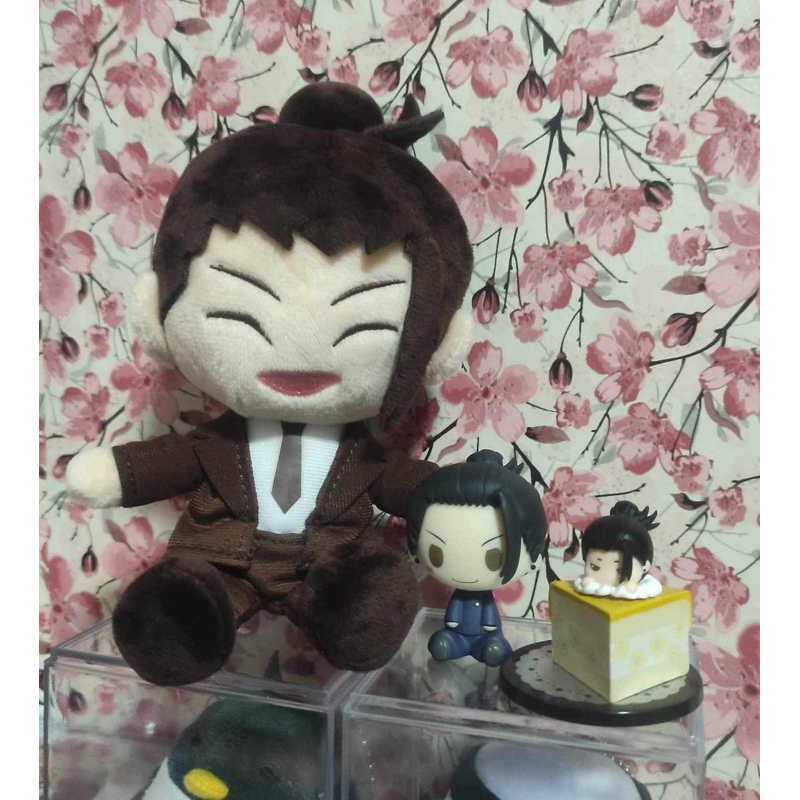 Geto Suguru Jujutsu Kaisen Japan Anime Official Plush Chibi Figure ...
