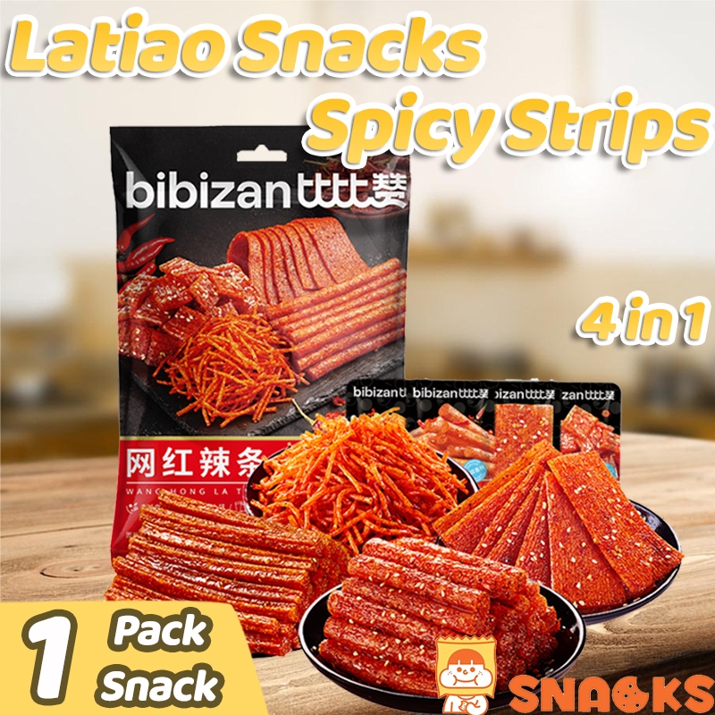 YUMMY Spicy Stick 12pcs Latiao Snack 4 in 1 Spicy Strips Cube Chinese ...