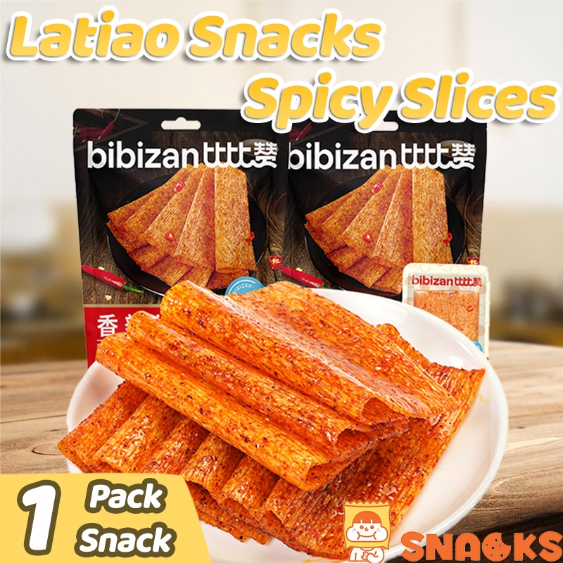 YUMMY Spicy Strips Latiao Snack 10pcs Spicy Slices Chinese Snack 200g ...