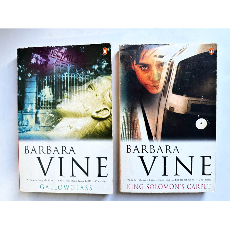 Barbara Vine (Ruth Rendell) Bundle - Gallowglass and King Solomon’s ...