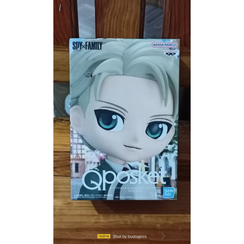 Bandai Banpresto Qposket Spy x Family Loid Forger Outing Ver. Figure ...