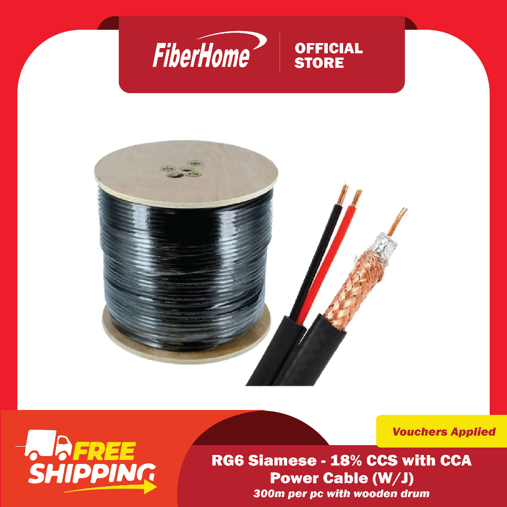 FIBERHOME 300meters RG6 Siamese Cable with Jelly (CCS with CCA power ...