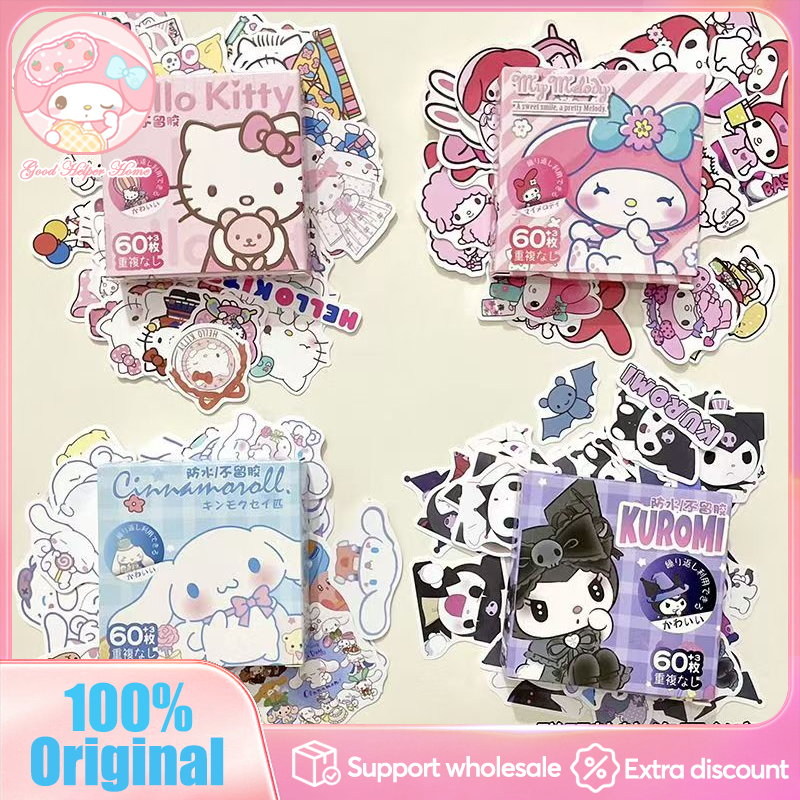 SANRIO STICKER Box Set Kuromi Waterproof Kids Cute Party Pack ...