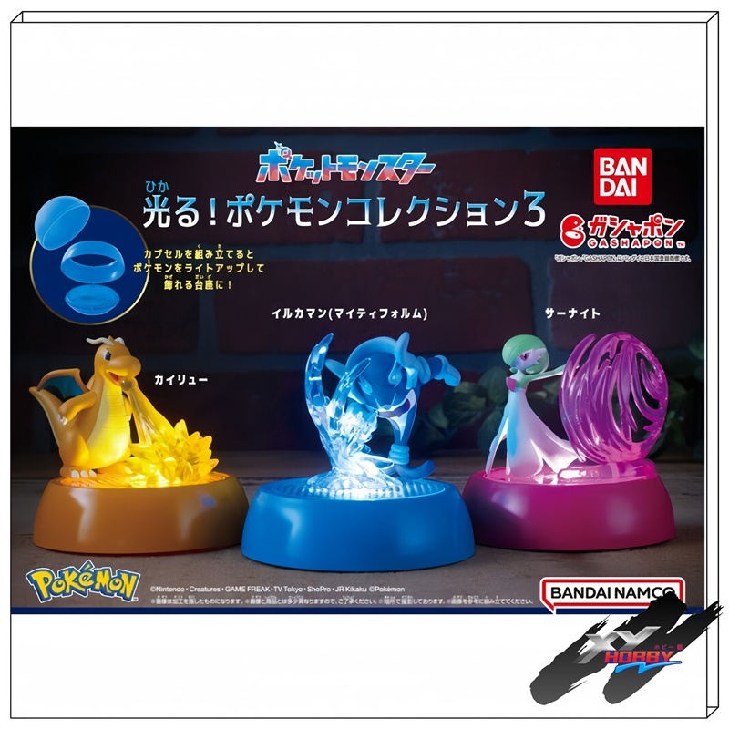GASHAPON-POCKET MONSTERS LIGHTS! POKEMON COLLECTION 3 (RANDOM) | Shopee ...
