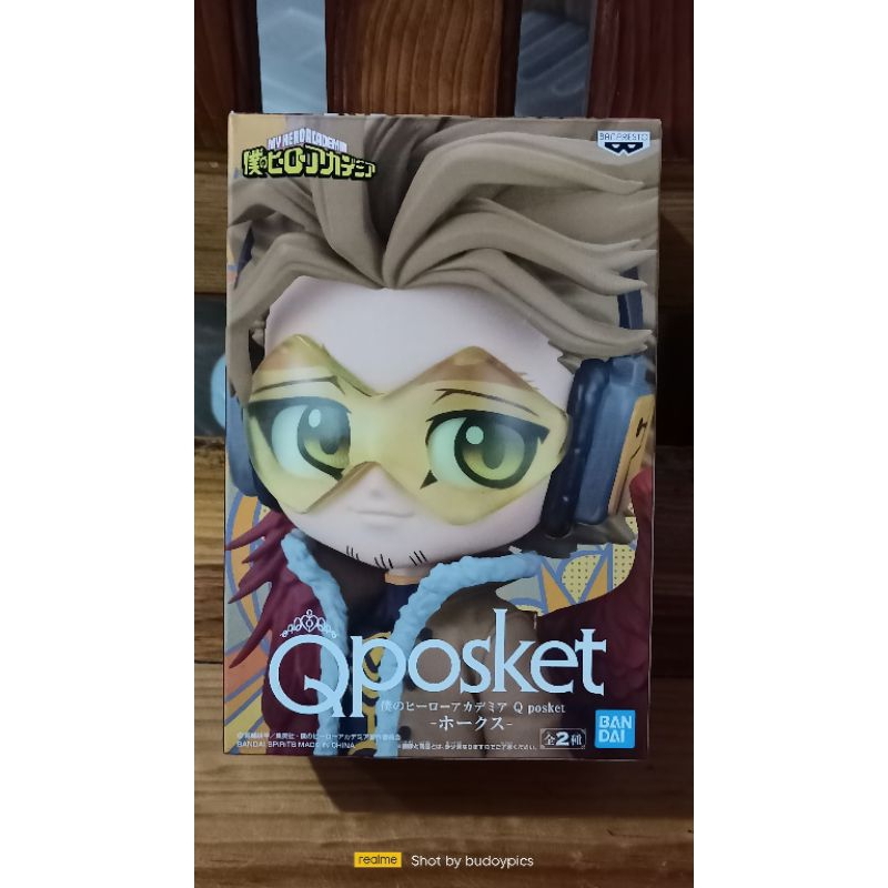 Bandai Banpresto Qposket My Hero Academia Hawks Figure A | Shopee ...
