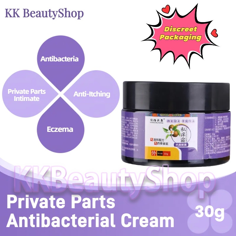 Private Part Antibacterial Cream Anti-Itching Relief Skin Fungus Herbal ...