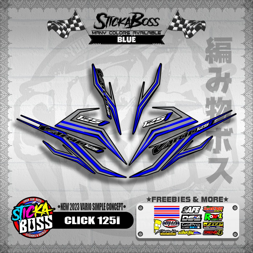 CLICK 125i DECALS ( NEW 2023 VARIO SIMPLE CONCEPT )【WITH FREEBIES ...