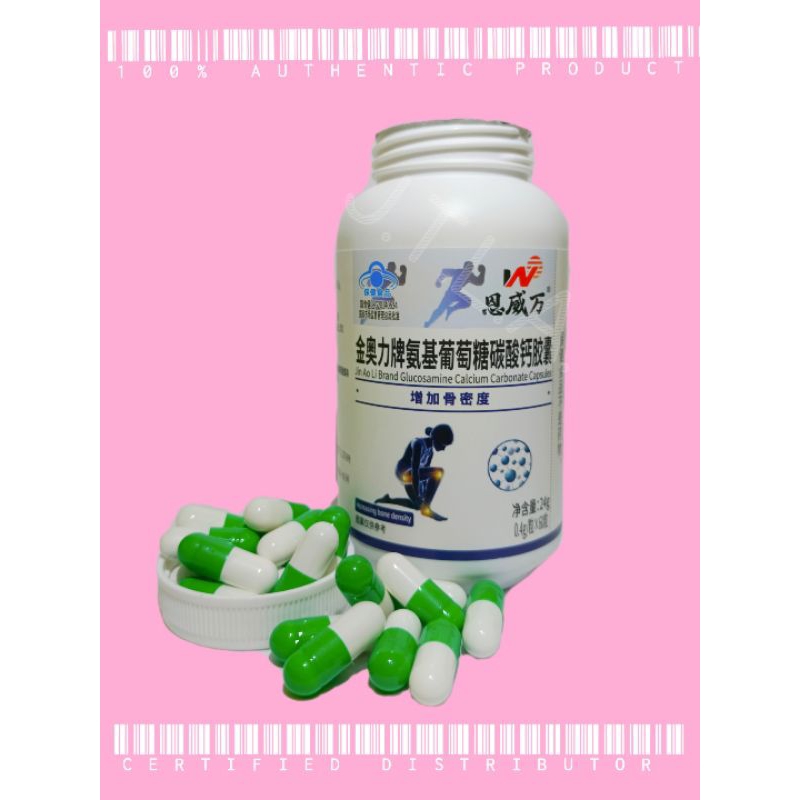 Sciati Ease (support nerve health and balance inflammatory response ...