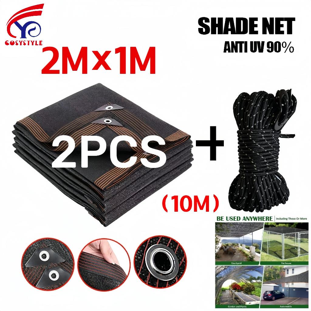 Cosystyle Anti-UV Sunshade Net with Breathable Sunscreen Cover for ...