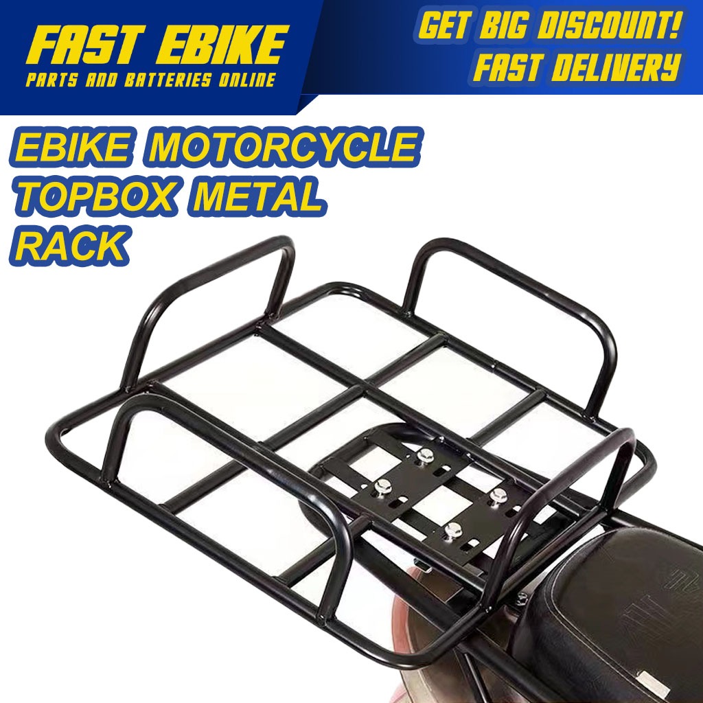 EBIKE Top Box Rack for Delivery Motorcycle High Quality Food Panda Bag ...