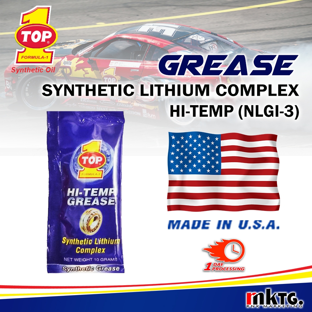 Top1 Syn. Hi-Temp Grease - SACHET 10g | Shopee Philippines