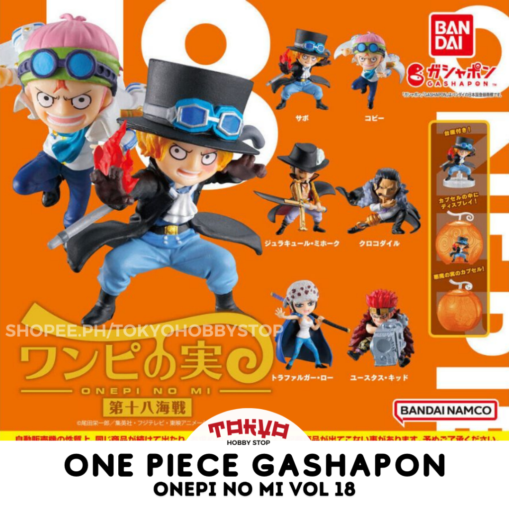 One Piece Gashapon Onepi No Mi Vol 18 Eighteenth Naval Battle One Piece ...