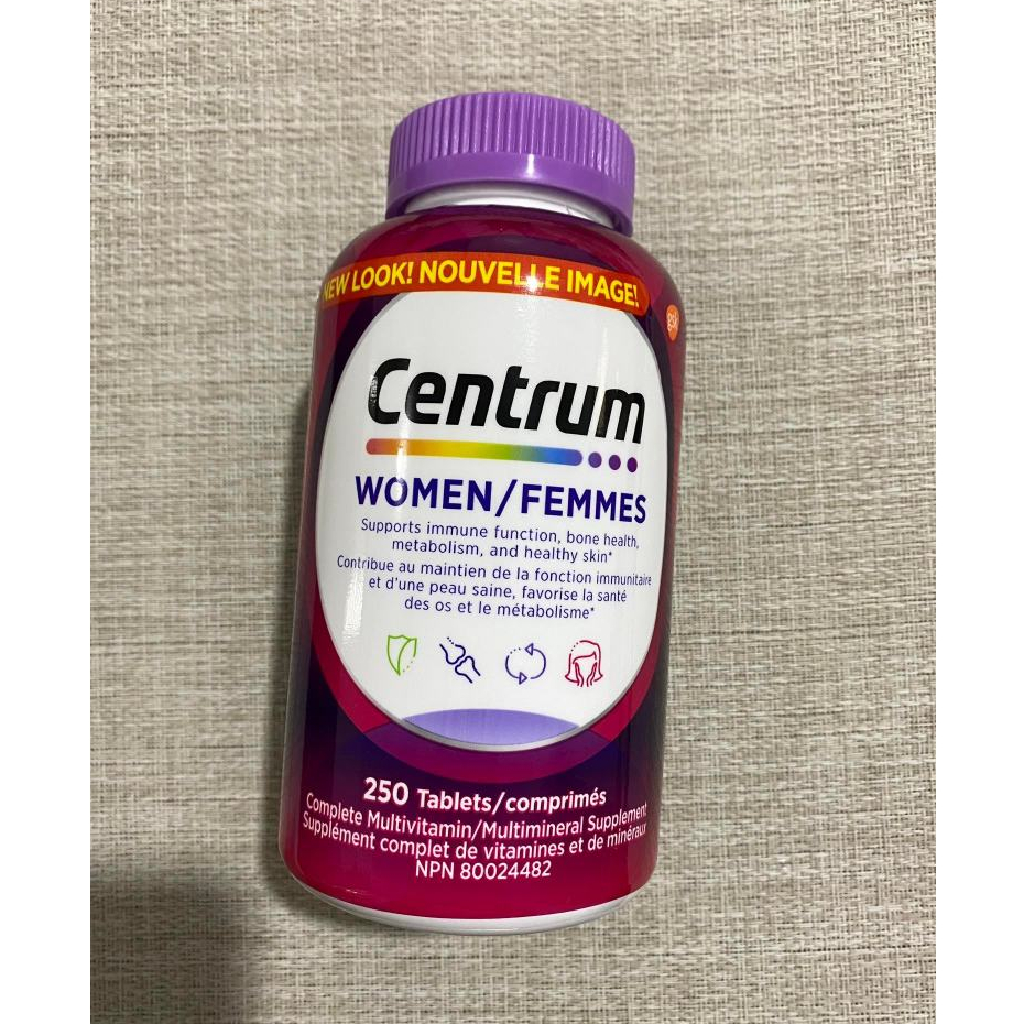 Centrum Complete Multivitamin and Mineral Supplement for Women/ Men ...