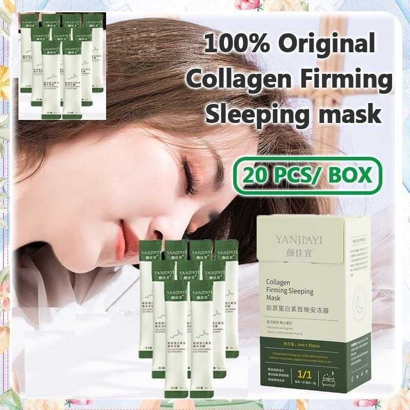 20PCS Lifusha Collagen Firming Sleeping Mask Frozen Collagen Mask Face ...