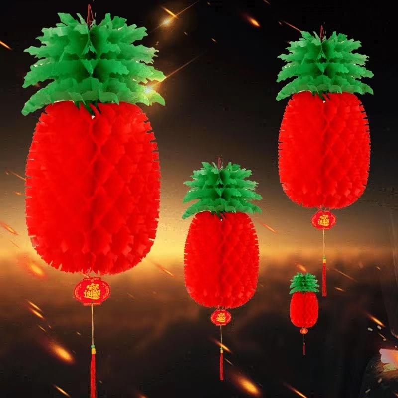 Buy 1 take 1 Pineapple Chinese lantern，pinya parol，chinese new year ...