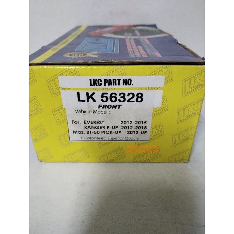 Brake Pad (Ford Ranger 2013-2019 2.2/3.2) (LKC BRAND) | Shopee Philippines