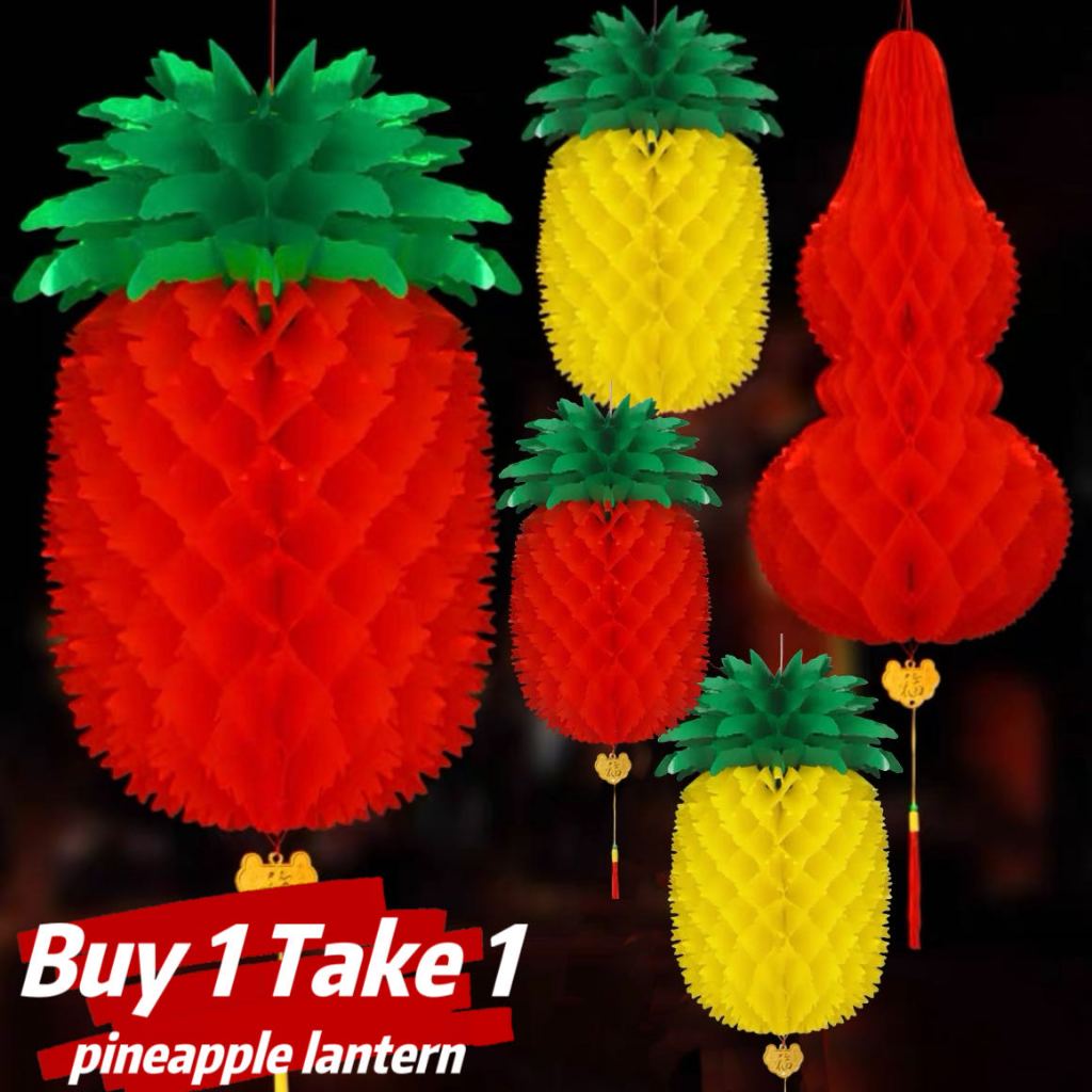 24inch Pineapple Lantern,Chinese Lantern,Parol Christmas Lantern Feng ...