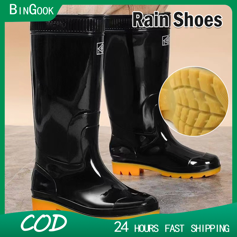 39-45 Size Rain Boots High Tube Rain Boots(BOTA) Acid and Alkali ...