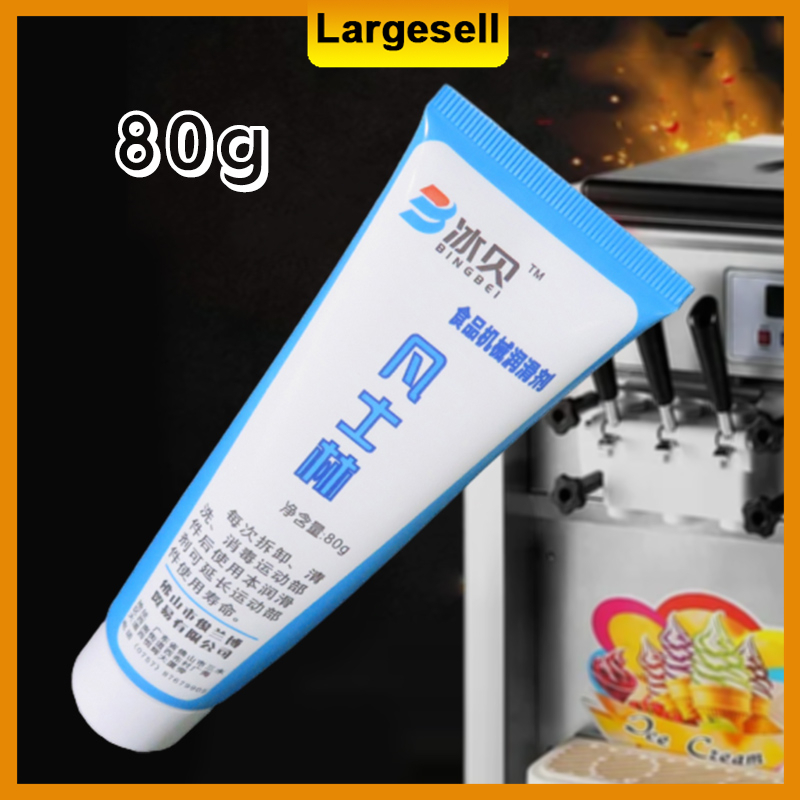 80g Ice Cream Machine Lubricant Ice Cream Machine Special Lubricant ...