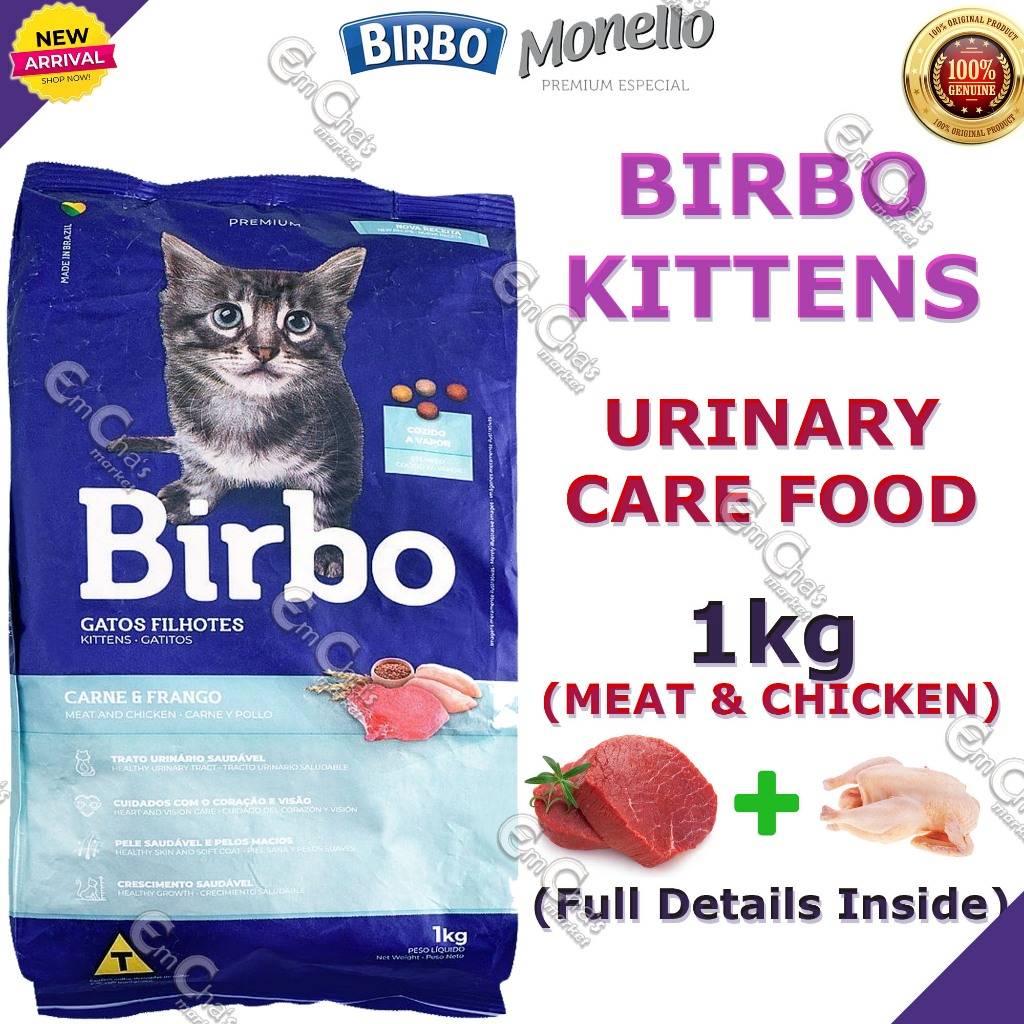 Birbo Kittens 1kg Urinary Care Cat Food (anf) Kitten Food also a ...