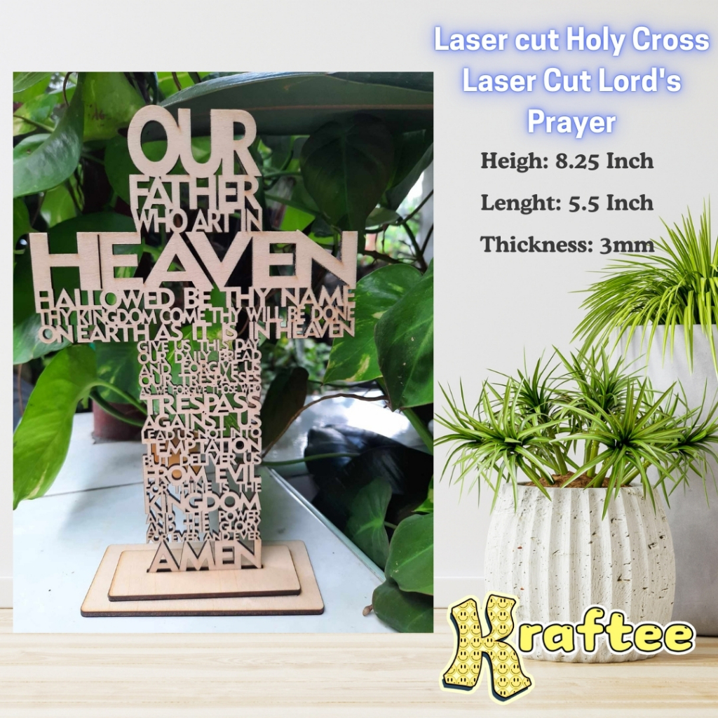 Laser Cut Wooden Our Lord's Prayer 3mm Thick (8.25 X 5.5)inch | Shopee ...