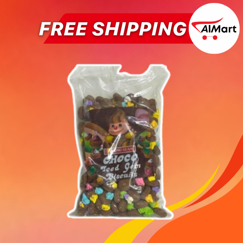 ICED GEM CHOCO BISCUITS (200 GRAMS) | Shopee Philippines