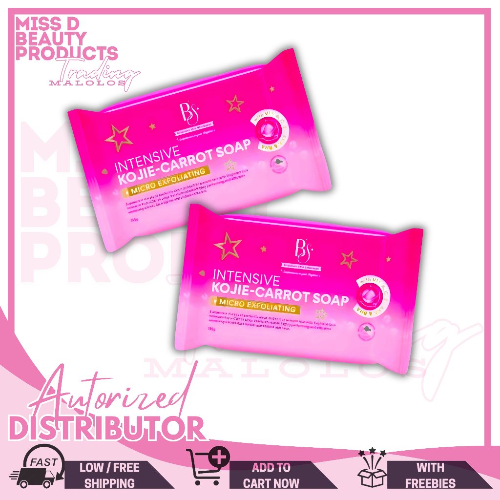 Brightest Skin New Premium Kojie Carrot Soap 110g Freebies Shopee Philippines