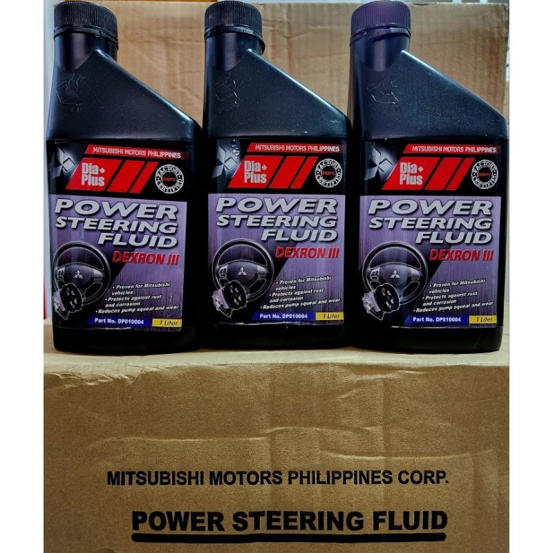 Mitsubishi Power Steering Fluid Dextron III (OEM) | Shopee Philippines