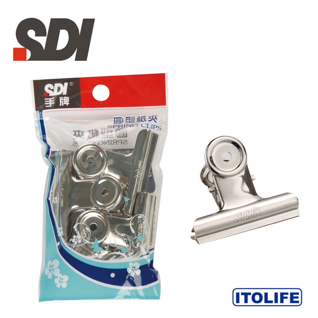 SDI Spring Clips- 1 pack | Shopee Philippines