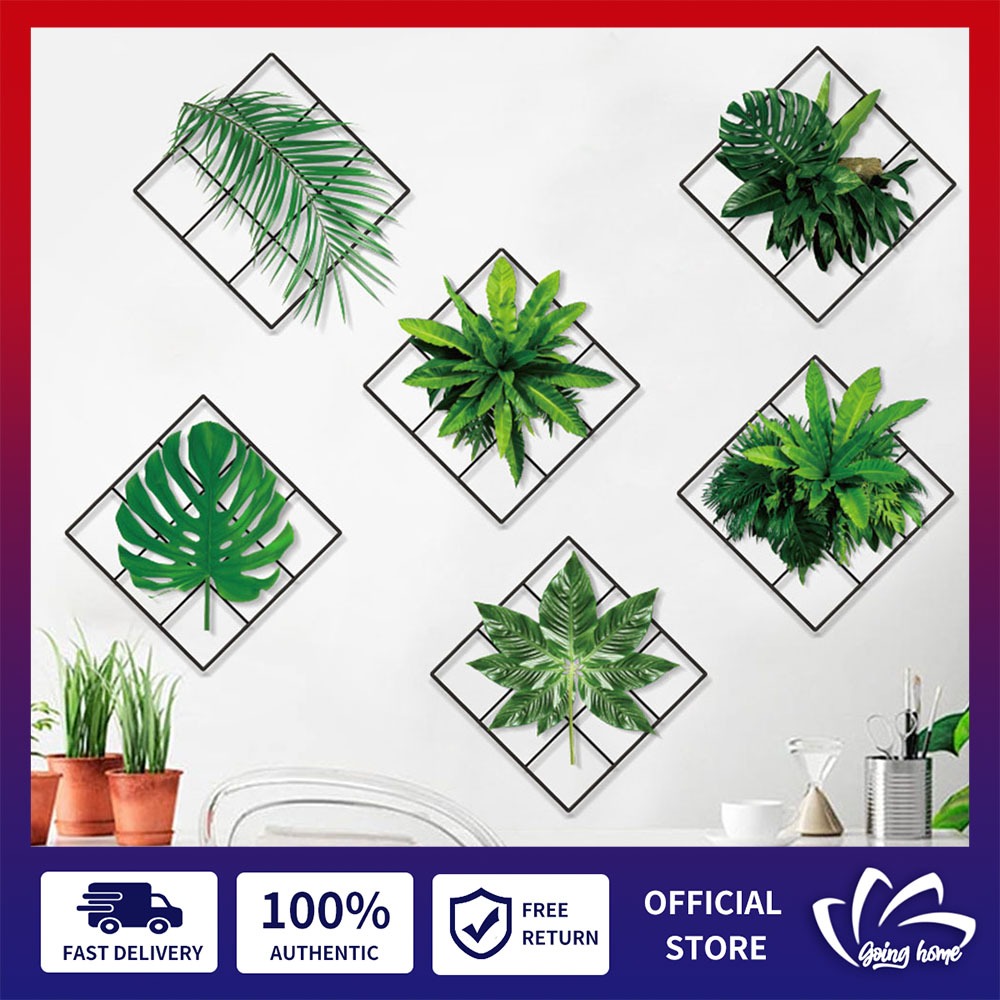 Magic 3D Vivid Green Plants Wall Stickers Monstera Leaf Ivy Grid ...