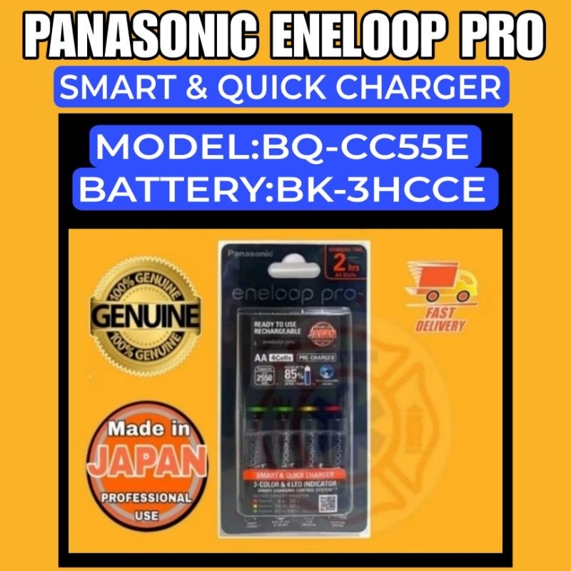 Panasonic Eneloop Pro Smart & Quick Charger Kit | Shopee Philippines