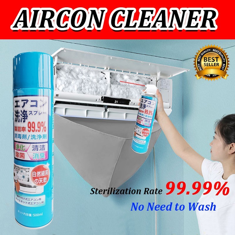 Japan Air Con Cleaner Spray Aircon Cleaner Foam Coil Cleaner aircon ...