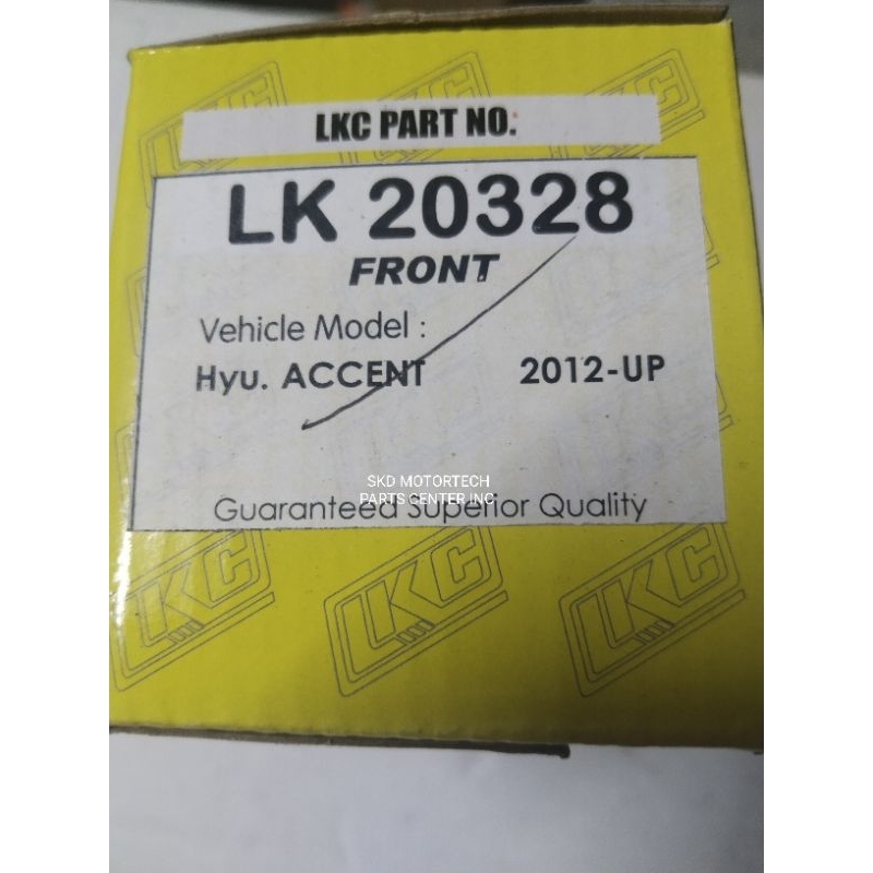 Brake Pad (Front)(Hyundai Accent 2012up)(LKC BRAND) | Shopee Philippines