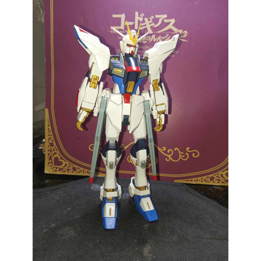 Gundam MG Strike Freedom ßBL 1/100 Parts Out | Shopee Philippines