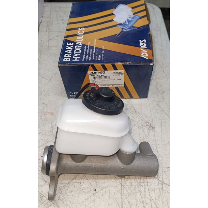 ADVICS BRAKE MASTER CYLINDER ASSY BMTP-044 (47201-60460) TOYOTA ...