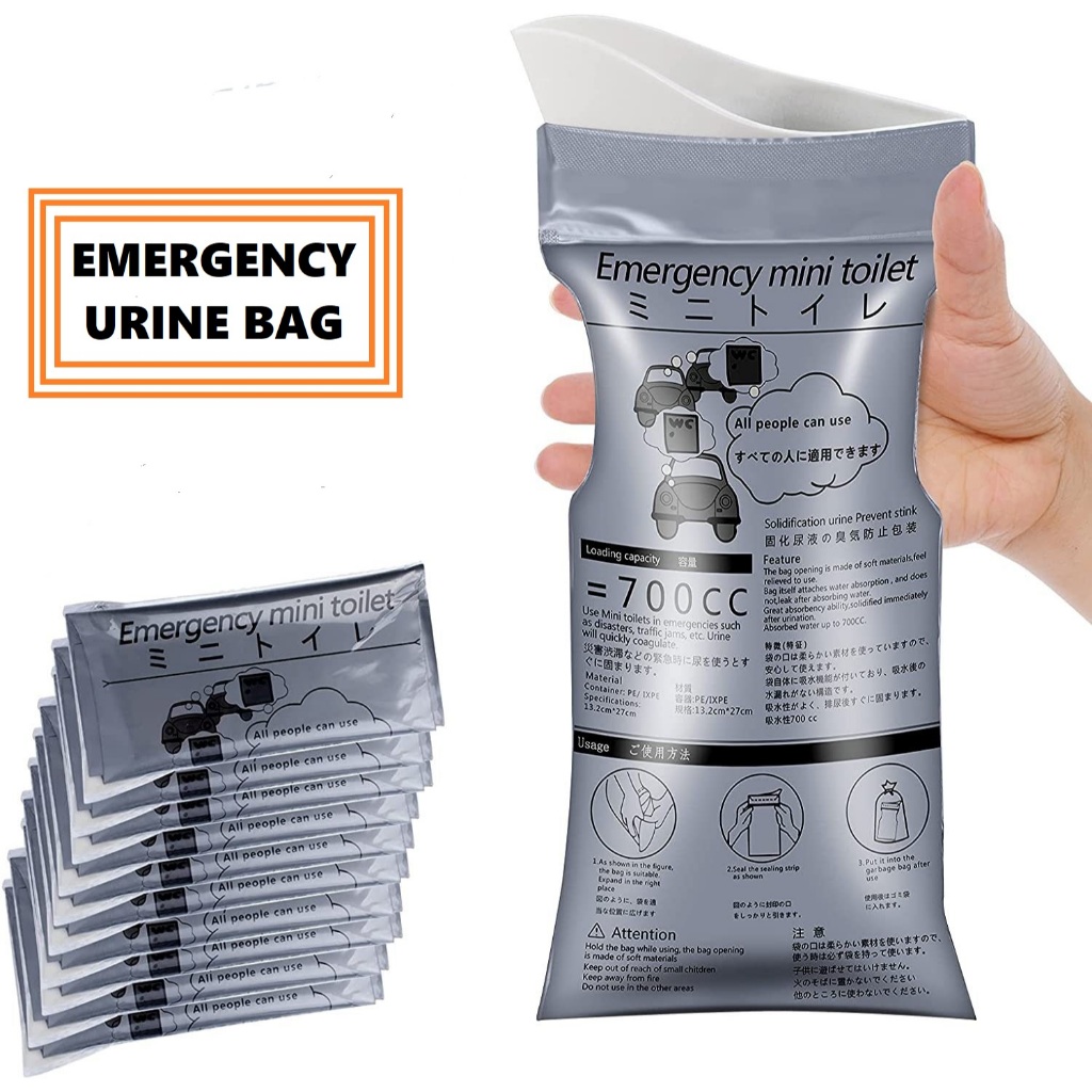 3PCS Emergency Portable Urine Bag Travel Vomit Bags Toilet Disposable ...