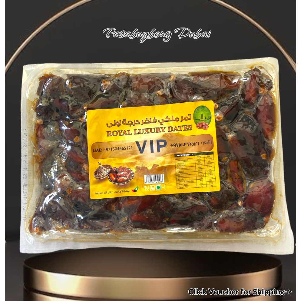 Dates 1Kg Deluxe Saudi MAde UNPitted Dubai UAE Expiration 2026 MMay ...