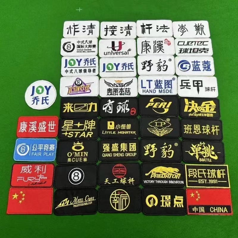 Custom Brand Exceed Mezz KAMUI Billiards Cue Stick Package Woven ...