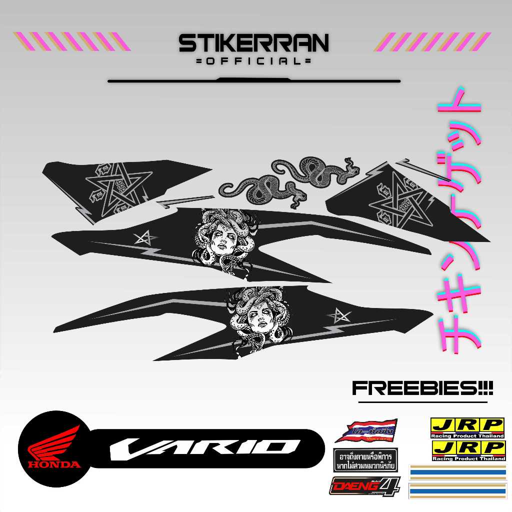 HONDA CLICK V2 MEDUSA DESIGN DECALS | Shopee Philippines