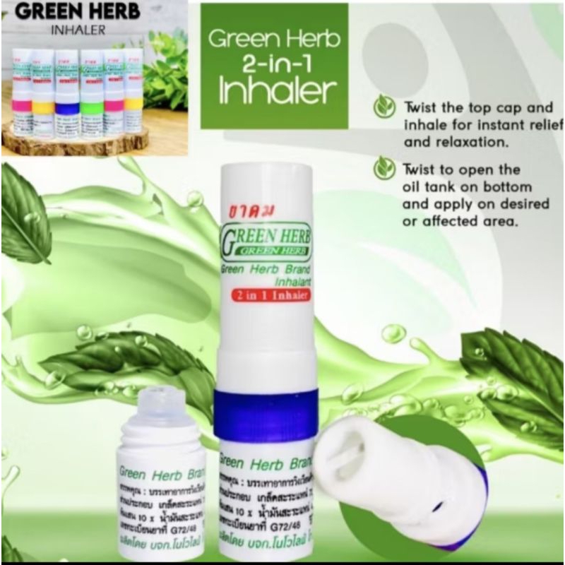GREEN HERB BRAND INHALER 2N1 (random colors) LEGIT FROM THAILAND ...