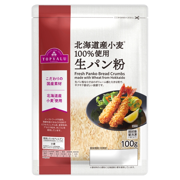 TopValu Hokkaido Wheat Fresh Panko Breadcrumbs 100G | Shopee Philippines