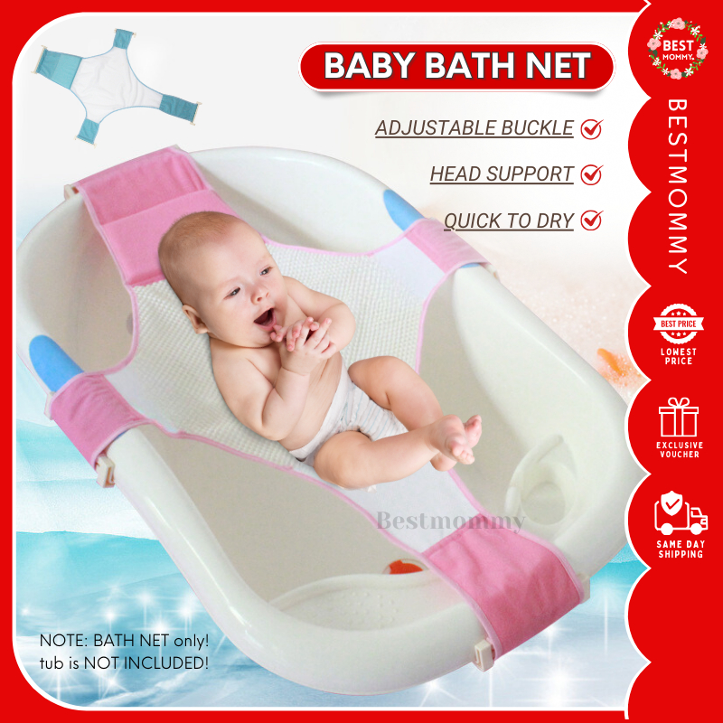 BESTMOMMY Baby Bathtub Net Adjustable Safety Seat Head Back Care ...